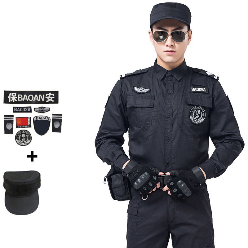 [USD 45.18] Security work clothes set male security guard as training ...