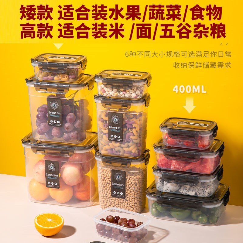 购买4610-1NR打印头需要注意哪些事项？-商品-淘宝百科网