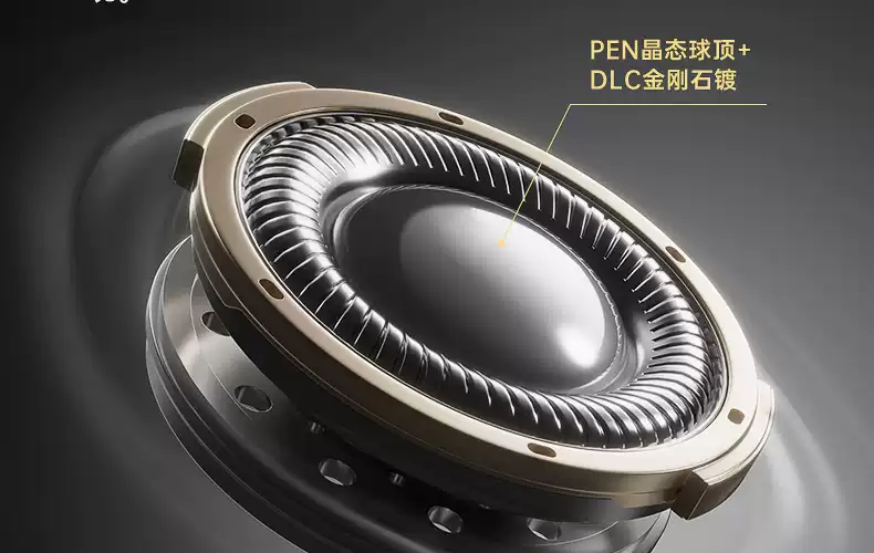 iKF VP7头戴式大动圈监听耳机封闭式高解析HiFi电竞游戏有线电脑