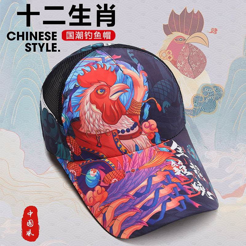 Men's fishing sun hat recommendation: new for 2025! a review and ...