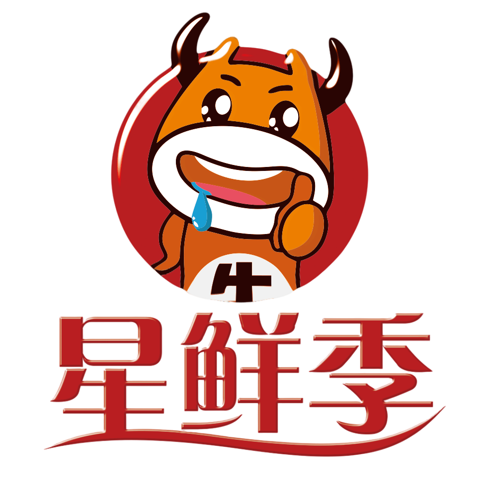 星鲜季方便菜