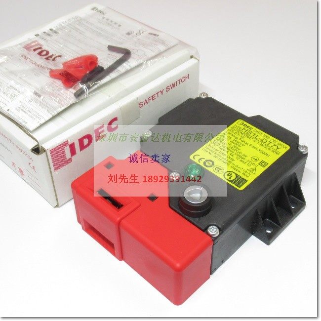 HS1L-DT7Y4KMSR-G HS1L-DT7Y和泉IDEC安全开关 全新原装 日本进口-阿里巴巴