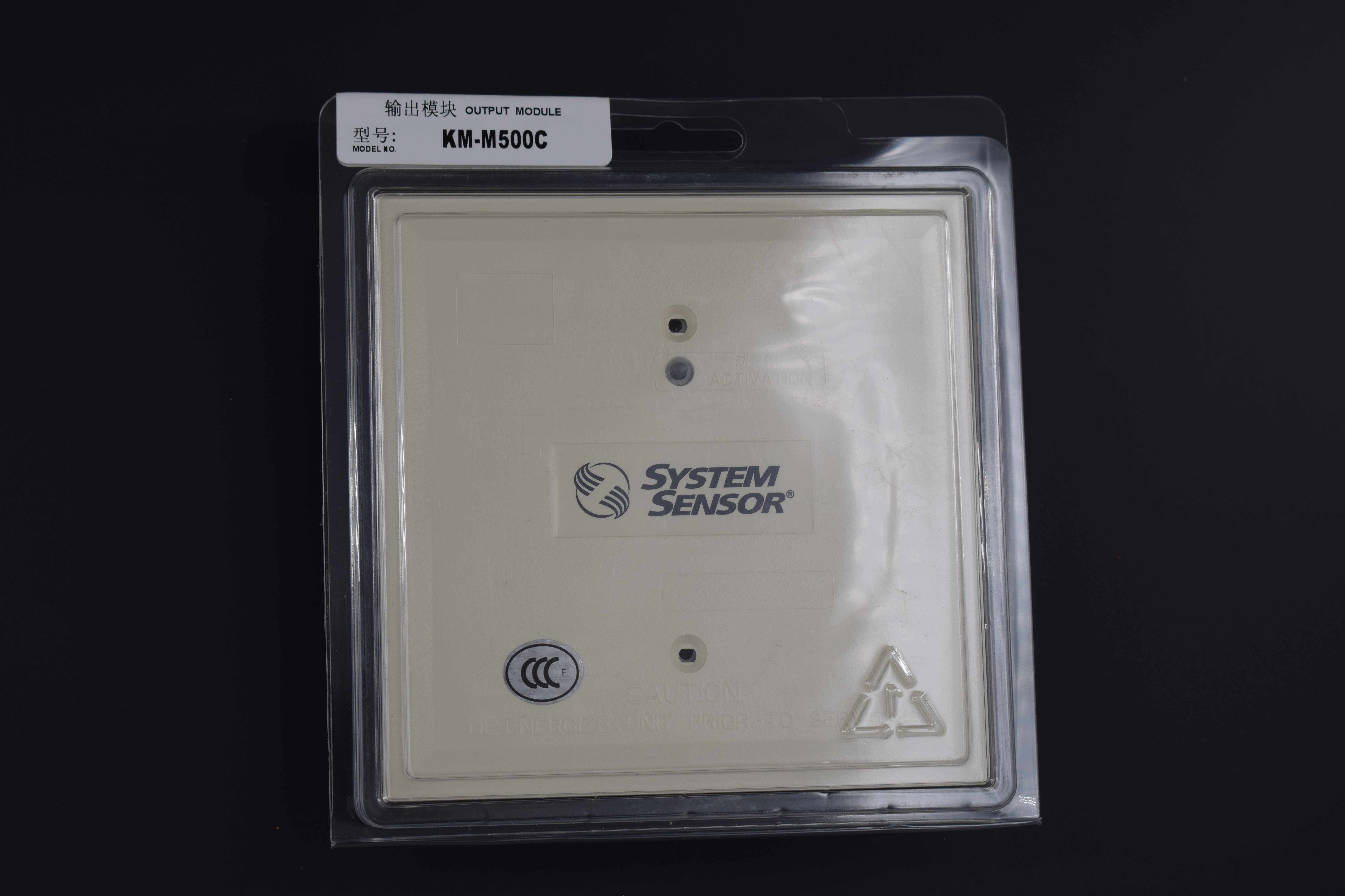 Модуль ввода системы сенсора Шэнсел JSM-M500M-Taobao