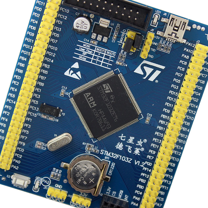 Defei stm32f103zet6 core board arm development board cortex-M3