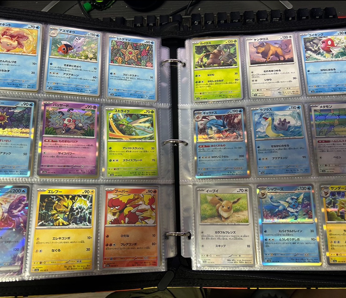 PTCG宝可梦初代151全图鉴，SV2a AR球闪卡牌有何魅力？🌟-收藏卡牌/卡片-淘宝好物网