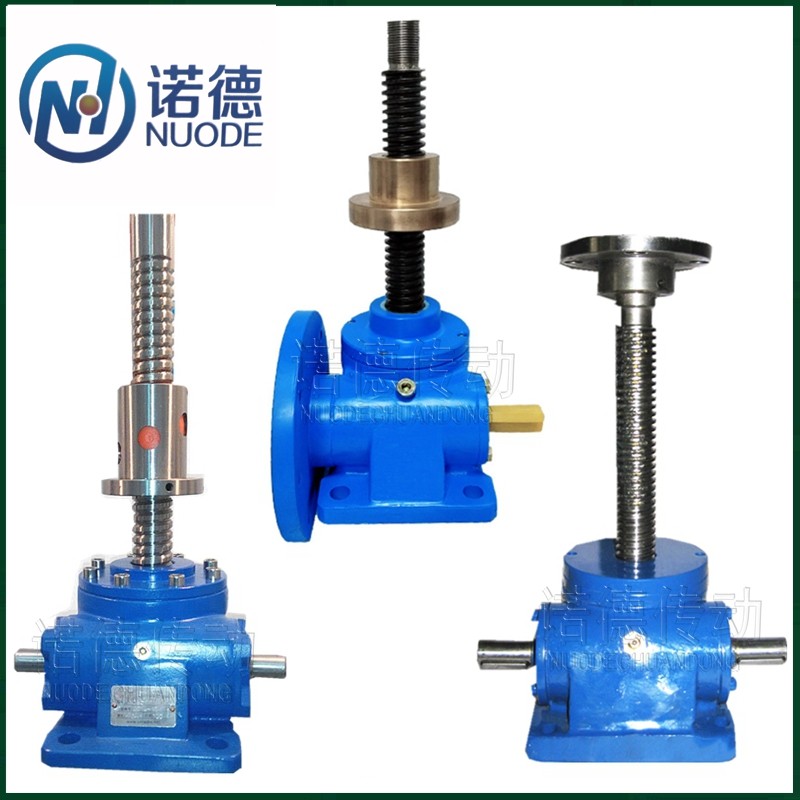 [USD 59.91] SWL Worm Screw Lift Small Platform Nut Lifting Turbine Worm ...