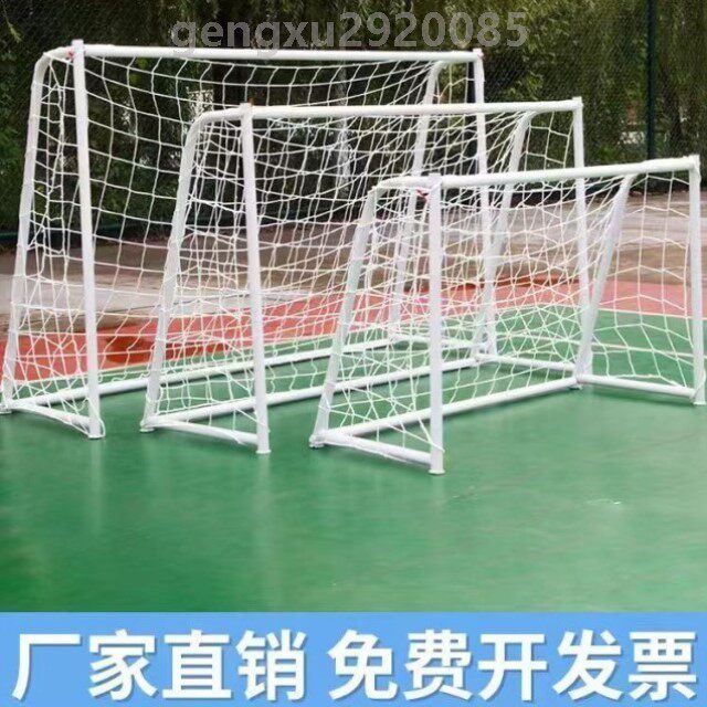 Portable soccer goal - foldable mini soccer set for sports, parent ...