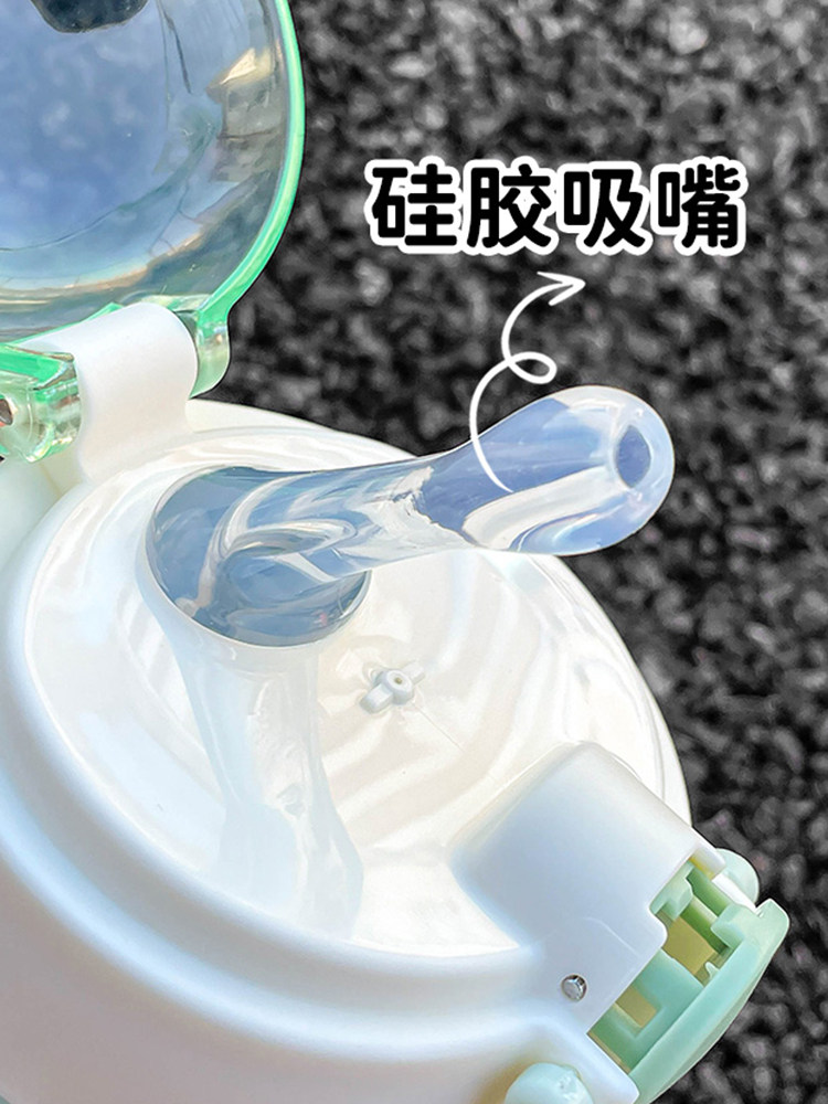 Sanrio Pacha Dog Water Cup Girls High-Looking Summer Cute Student ...