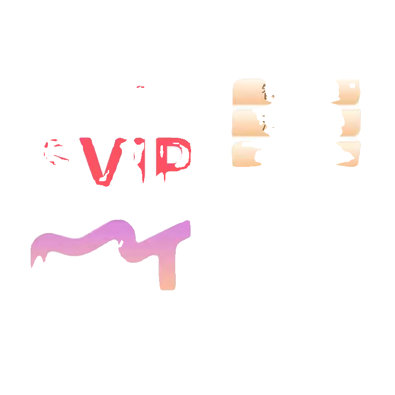 美图秀秀SVIP会员怎么买最划算？7天1天1个月年付价格与权益详解_电子产品_淘宝数码网