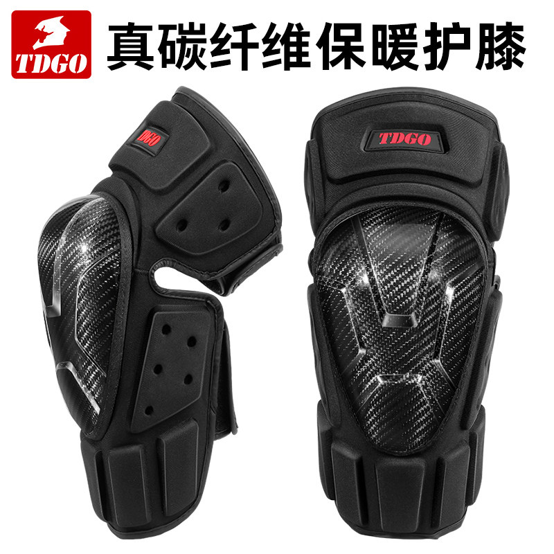 Carbon fiber motorcycle knee pads men's summer anti-fall wind leg ...