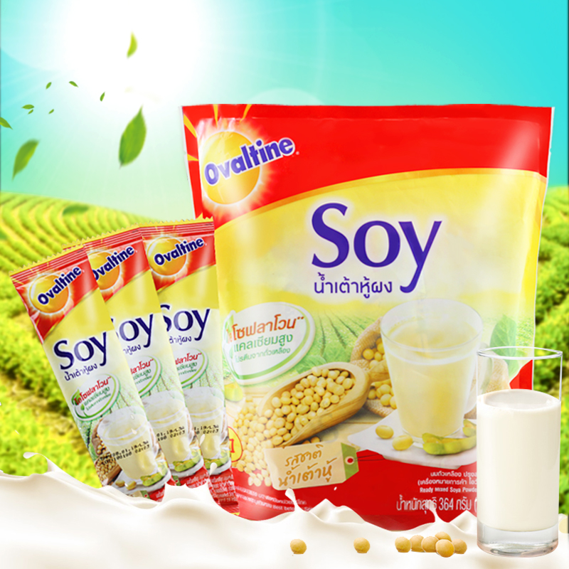 Thailand imported Ahuatian SOY Soymilk instant calcium-containing soymilk powder 364g Breakfast ...