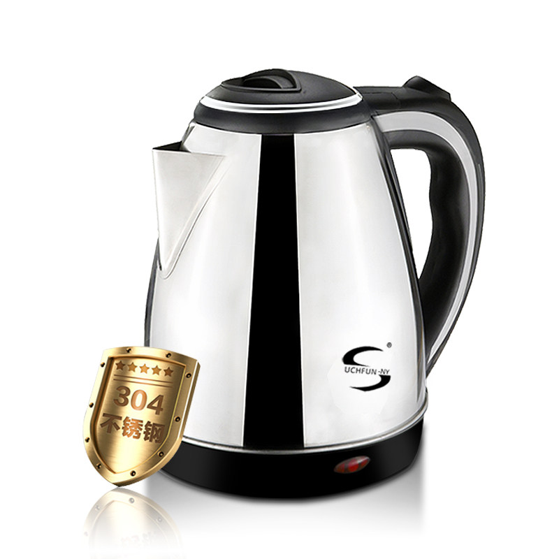 110V Volt Electric Kettle Fast Open Kettle kettle Kettle Foam Noodle ...