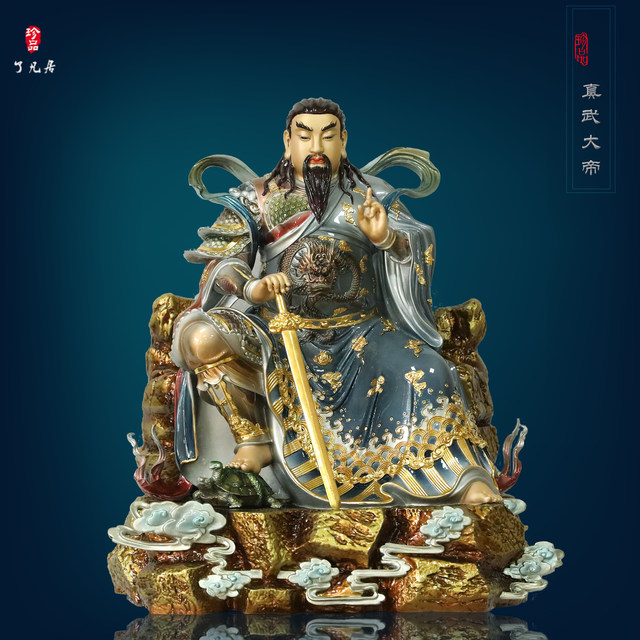 Emperor Zhenwu Pure Copper Xuantian God Bei Emperor Wudang Mountain ...