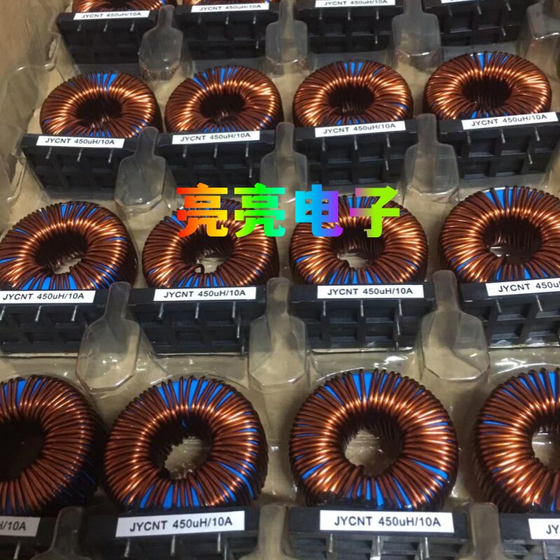 格力全新原装新款外机变频板电抗器450UH/10A，电感磁环电感线圈，空调维修界的黑科技神器？-变压器-淘宝百科网