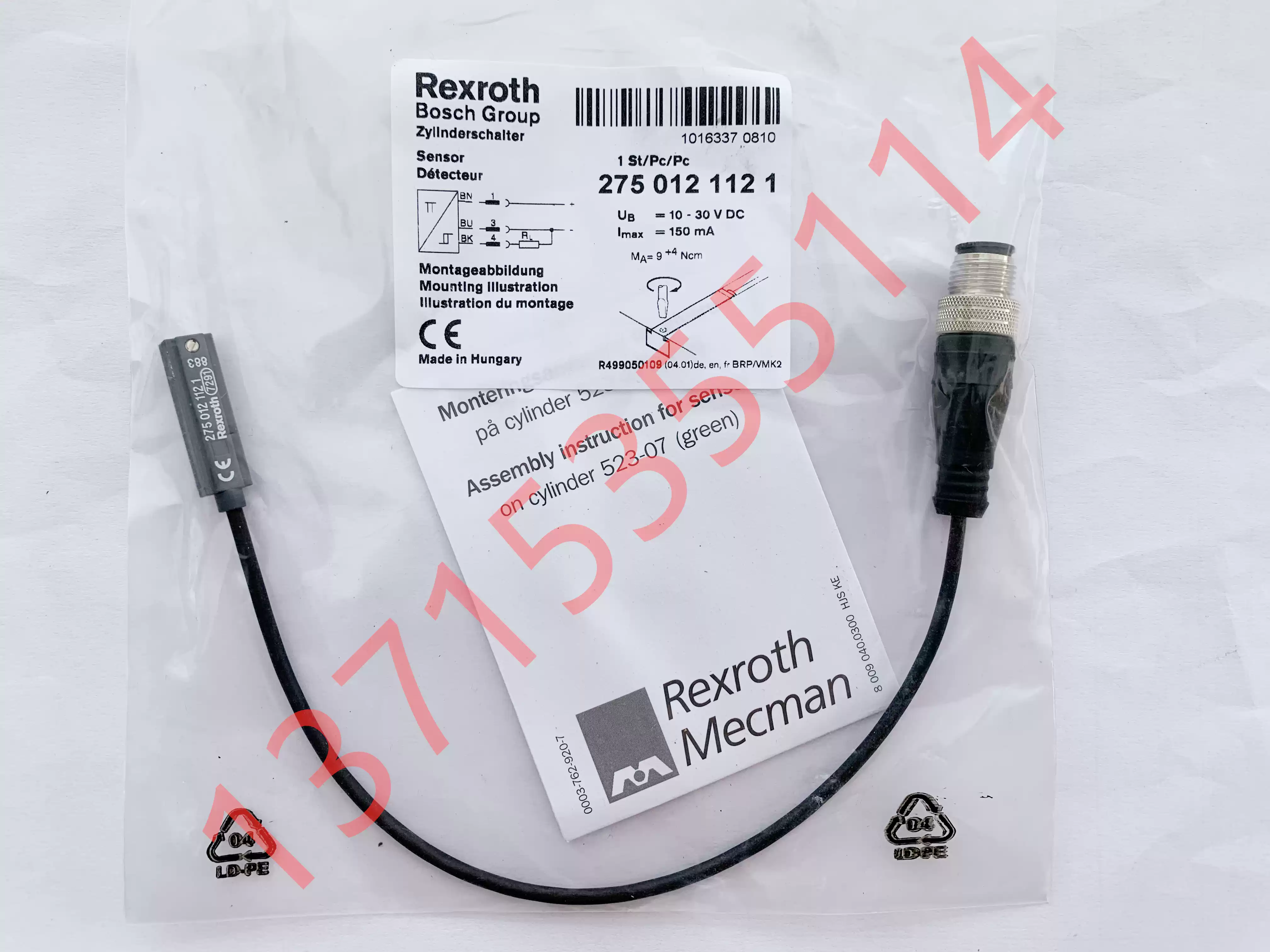 2750121121 Rexroth力士乐 275 012 112 1接近开关磁性开关传感器