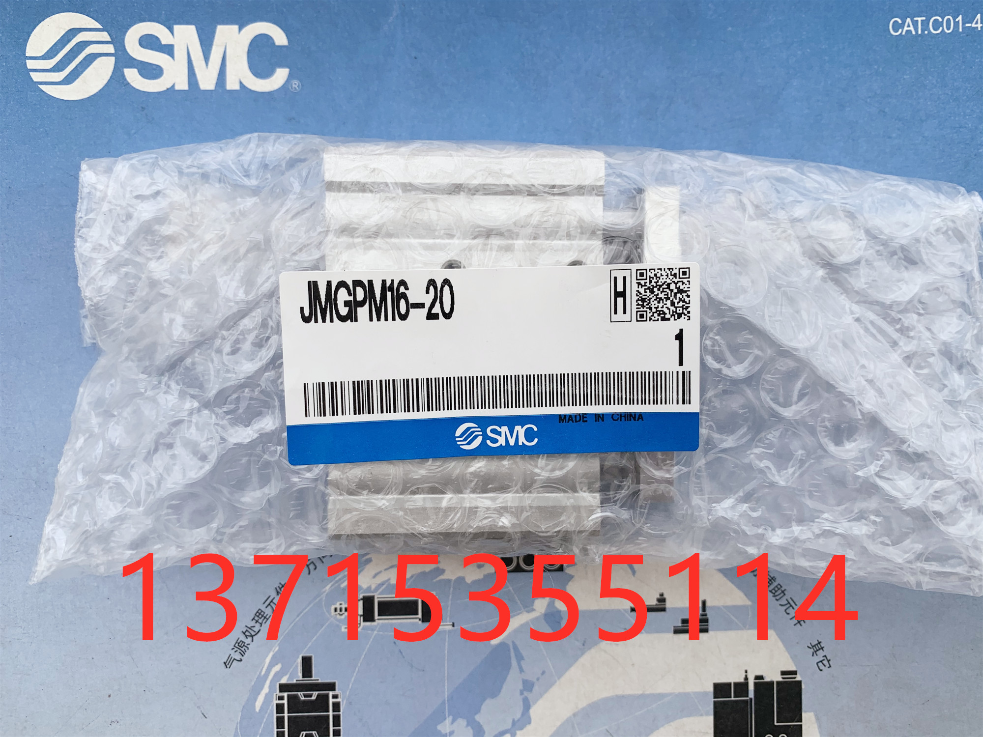 Original SMC JMGPM12 16 20 25 32 40 50 63-10 20 30 50 100 150 200