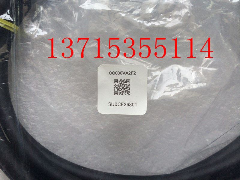 Agent OM Oriental CC030VA2F2 CC36D1E XSC14002-F XG806928-F CC36D1-1