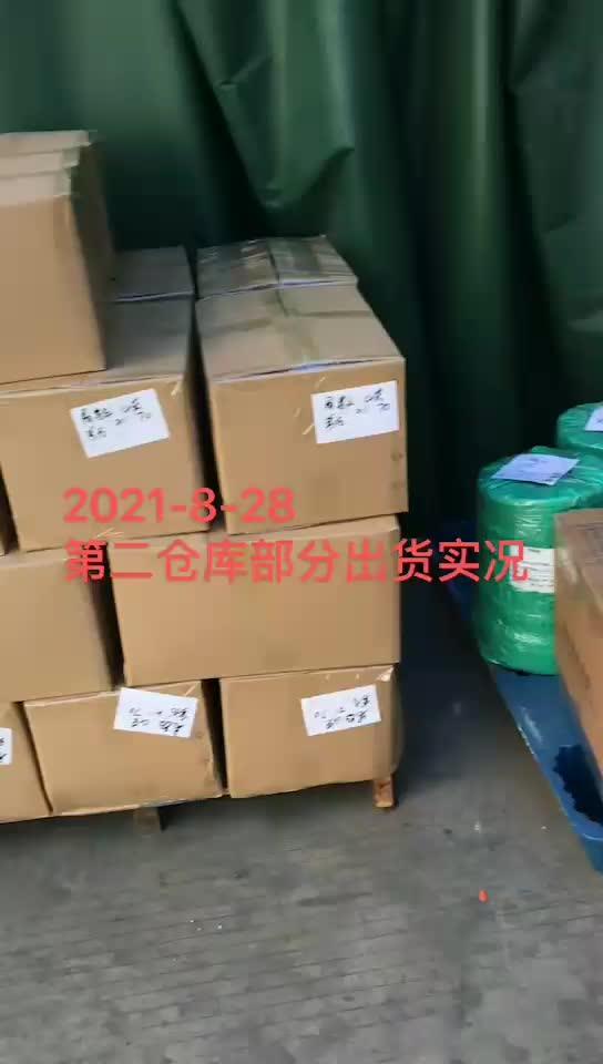 Oem Cores Ul2725 30wag*3 Cores Awm Style 80 30v 2725 Vw-1 Pvc Cables ...