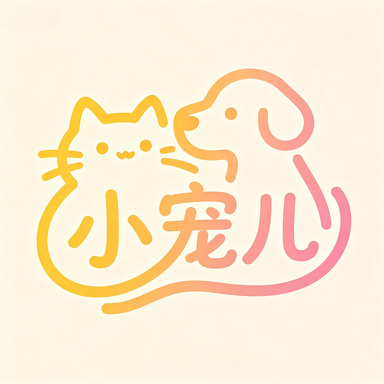 Pet 小宠儿宠物用品店