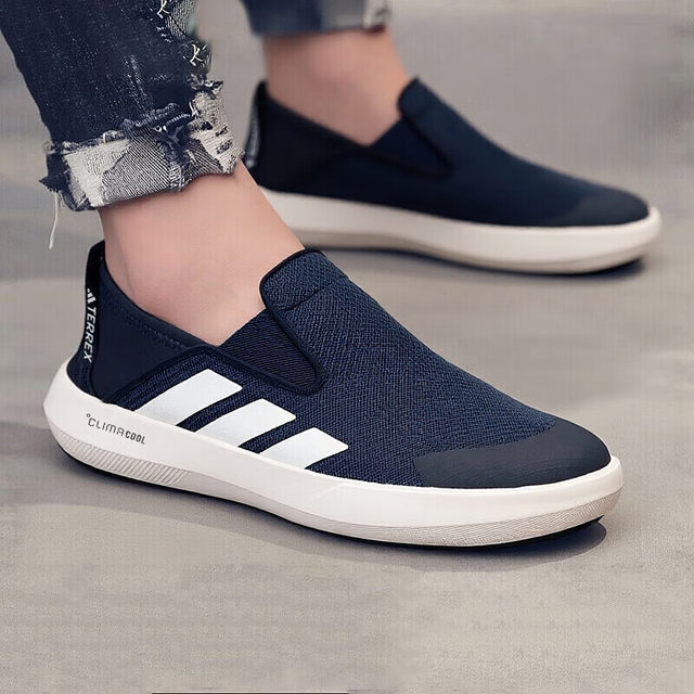 Adidas men's shoes outdoor wading sports shoes one foot treading ...