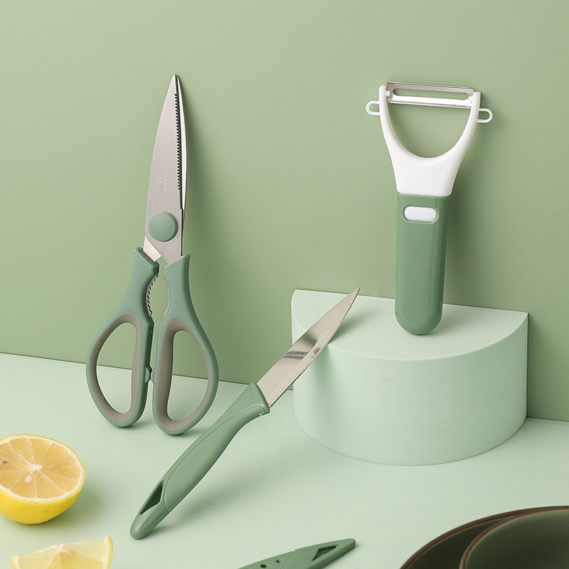 [USD 9.53] High-faced kitchen scissors home with multi-functional ...