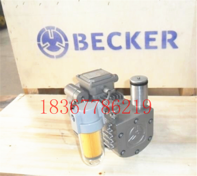 BECKER oil-free rotary vane vacuum pump GV8 replaces VT4 8