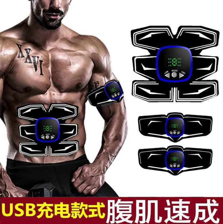 [USD 21.02] Smart eight fat-throwing machine weight loss artifact ...