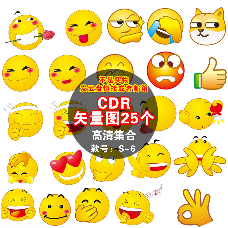 微信文件传输助手Filehelper是什么？它到底有多强大🧐-微信-淘宝百科网