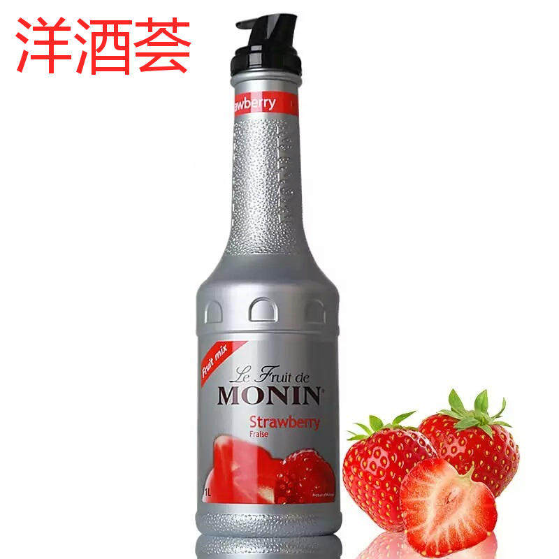 [USD 29.30] monin strawberry Morin strawberry puree jam 1L cocktail ...