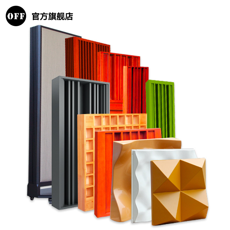 Dr. Sonic diffusion board full-frequency solid wood diffusion body ...