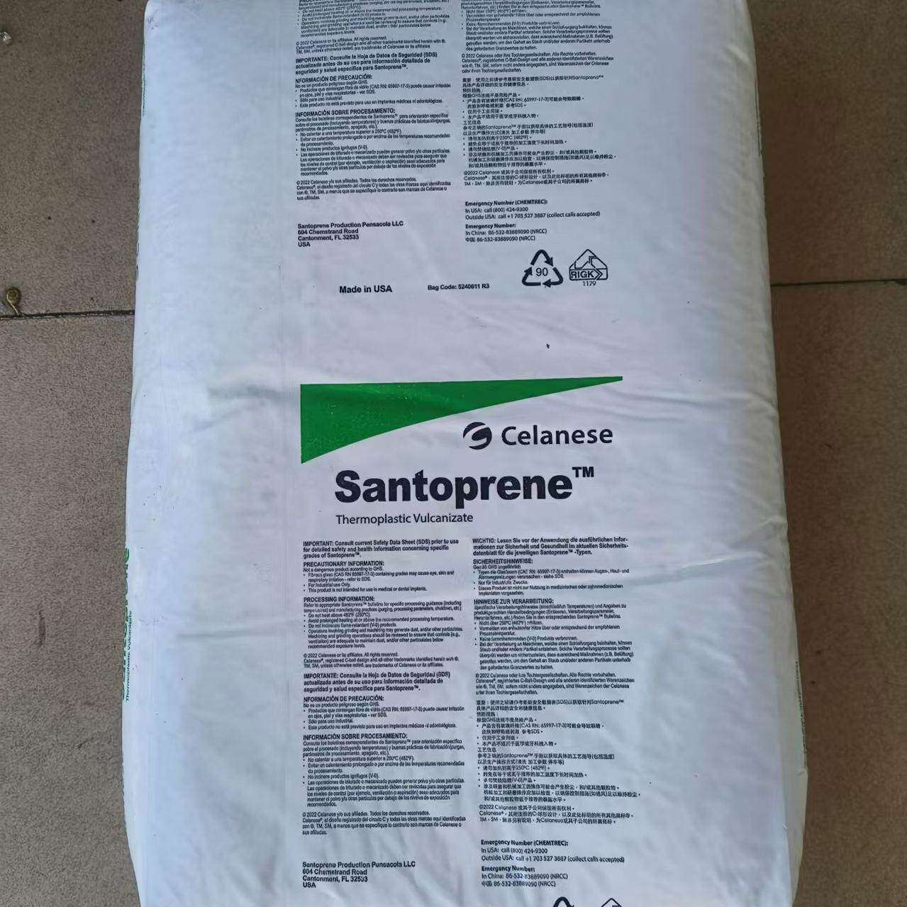 TPV Santoprene 101-87，抗紫外线TPV的真香现场🔥-特种塑料-淘宝好物网