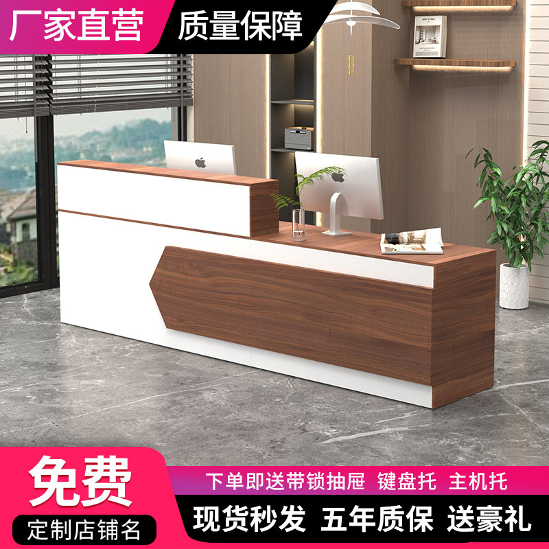 New favorite at the checkout counter: casual modern front desk table to ...
