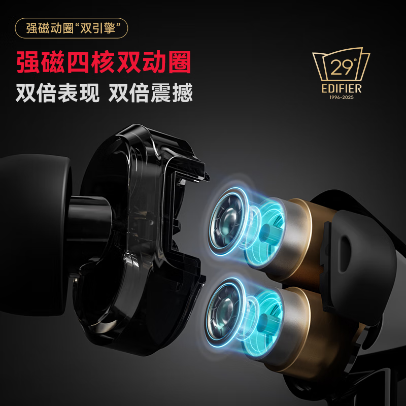 🎮 游戏必备神器 | 漫步者GM400游戏耳机体验分享 🎧-有线游戏耳机-淘宝好物网