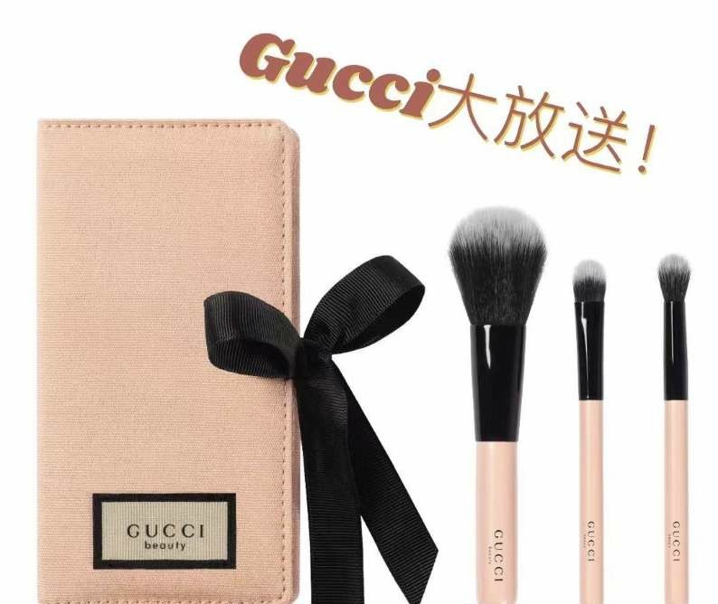 Counter genuine goods Gucci Gucci Gucci Makeup Brush Three-Piece Set ...