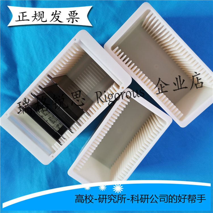 [USD 9.82] 25 "25-Piece Square Chip Wafer Lab Silicon Wafer Meta Box ...