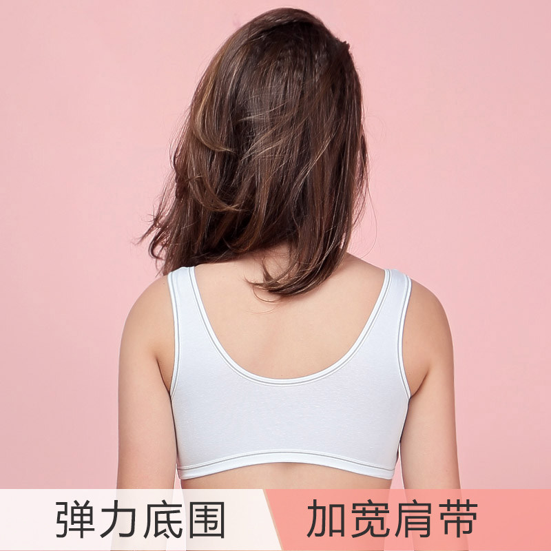 [USD 34.48] Magic Wei girls bra development period cotton 10-12-14-year ...