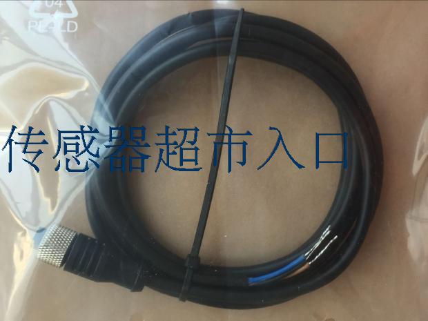 EK4.5-2M/P00 EK4.5-5M/P00 EK4.5-10M/P00 ELK4-2M/P00./-5M/P00