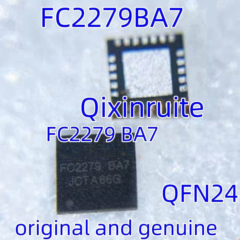 全新FC2279BA7=FC2279 BA7 FC3379BB4=FC3379 BB4 U盘芯片可直拍