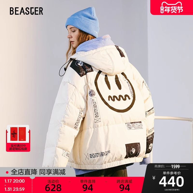 BEASTER小恶魔鬼脸连帽面包羽绒服印花鸭绒休闲防风保暖尔滨穿搭-Taobao