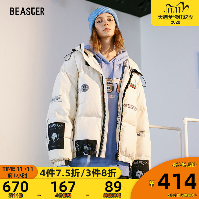 Купить Пуховик мужской beaster小恶魔鬼脸连帽羽绒服男印花国潮时尚防风外套冬 в интернет-магазине с Таобао (Taobao) из ...