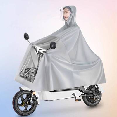 雨衣电动车防暴雨2024新款雨披加大加厚长款全身电瓶单人成人骑行