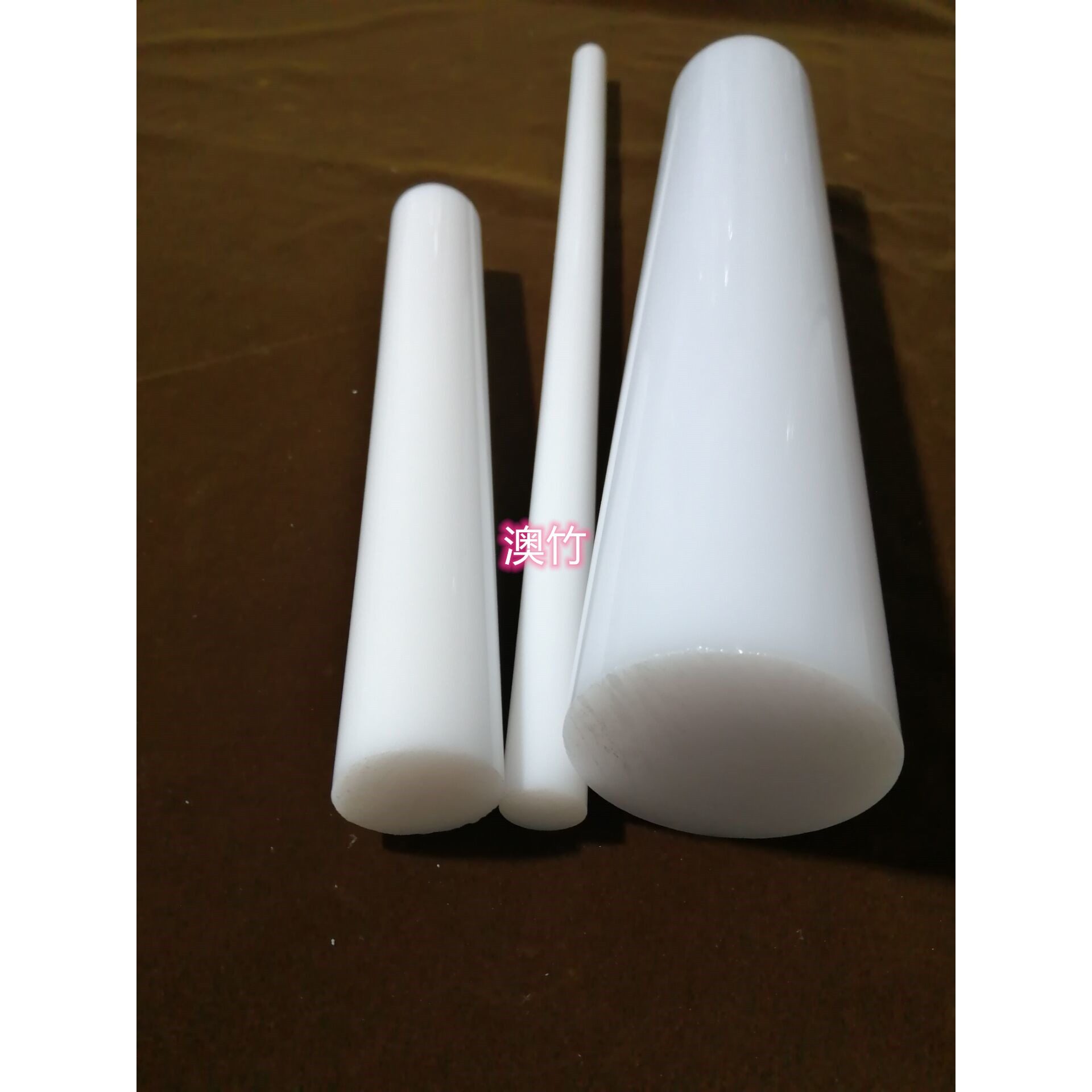 定做有机玻璃亚克力圆棒：10mm实心乳白雾白瓷白色压雅克力pmma柱棍，创意手工DIY必备材料！-亚克力棒-淘宝好物网