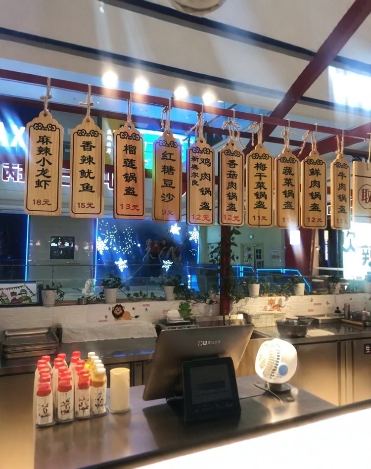 木牌刻字价格牌饭店中式实木点菜牌创意雕刻菜单木质挂牌装饰菜牌-阿里巴巴