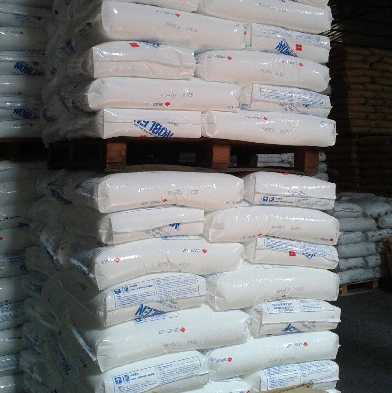 PP Japan Sumitomo W531A random copolymer injection molding grade ...