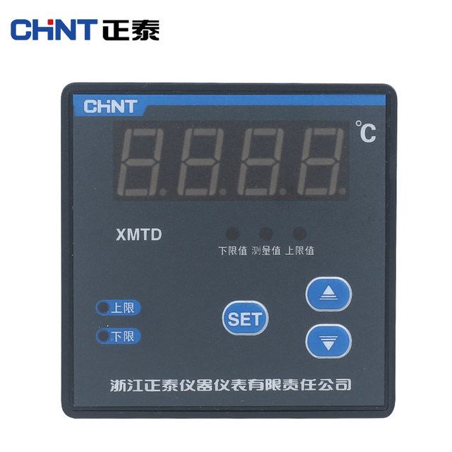 Chint 번호 표시 온도 컨트롤러 온도 제어 온도 표시기 XMTD - 2202 옵션 :: 하오뮤직
