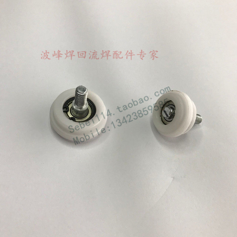 [USD 5.11] Insert Wire Wheel Insert Wire Roller Insert Wire Nylon Chain ...