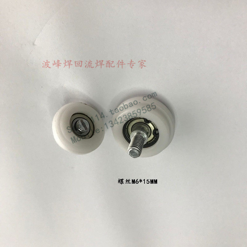 [USD 5.11] Insert Wire Wheel Insert Wire Roller Insert Wire Nylon Chain ...