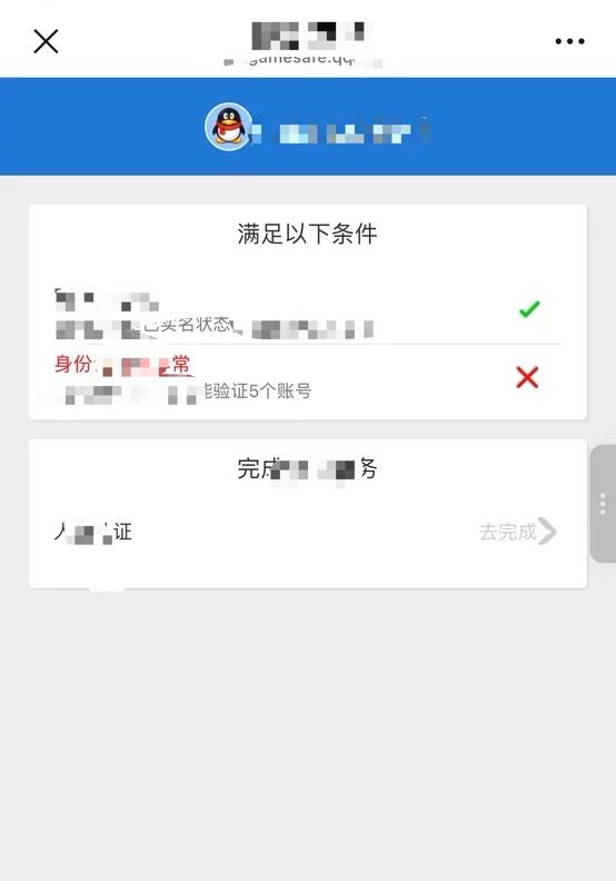 5次上限重置，5次人脸，DNF地下城，三角洲！新手玩家必看！_DNF_淘宝游戏网