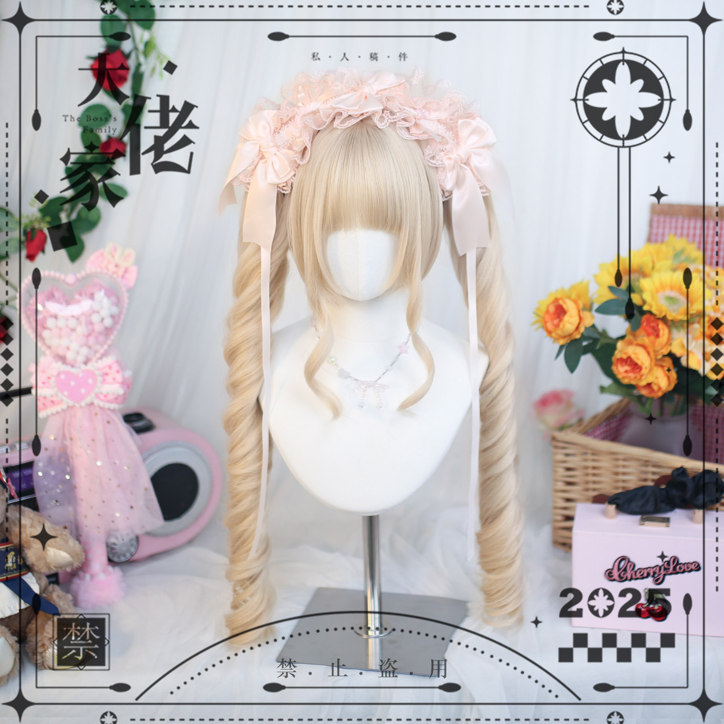A must-have for 2d cosplayers! big guy’s lolita double ponytail wig ...