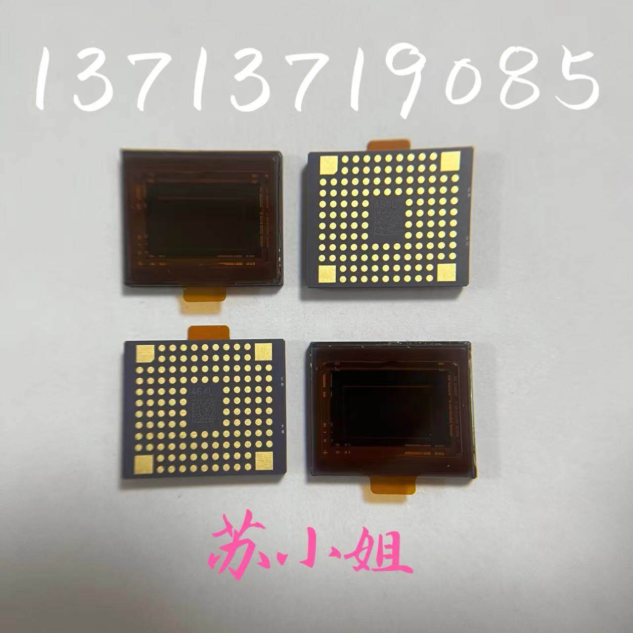 IMX464 索尼4MP星光级彩色CMOS图像传感器 高敏低耗传感芯片 原装